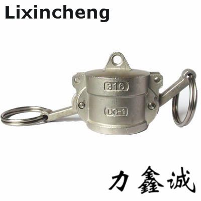 China O tipo de acoplamento rápido de aço inoxidável do DP dos encaixes de tubulação/articula rapidamente/conecta rapidamente os encaixes de tubulação SS304/SS306 à venda