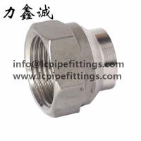 Cina LXC-039 turning precision parts in vendita