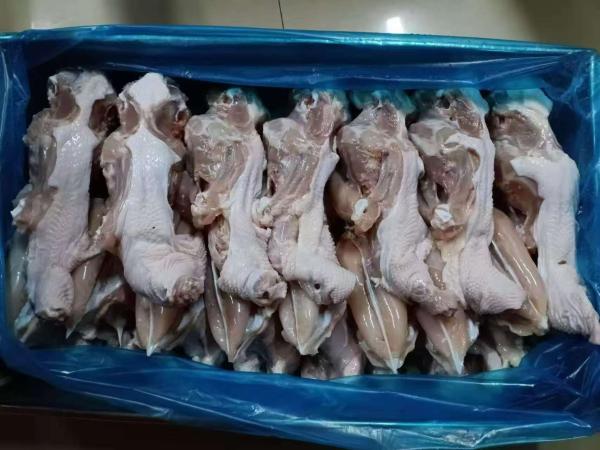 Quality Premium Quality Frozen Chicken Upper Back At Wholesale Prices for sale