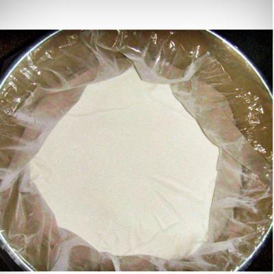 China 9003-39-8  Pharma Grade Polyvinyl pyrrolidone K17/PVP K17 for sale