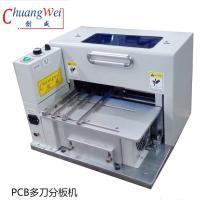 China Efficient And Versatile PCB Depanelizer With Motorized Circular Blades for sale
