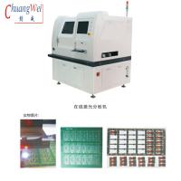 China 17W Laser PCB Depaneling Machine Optional Stainless Steel Inline for sale