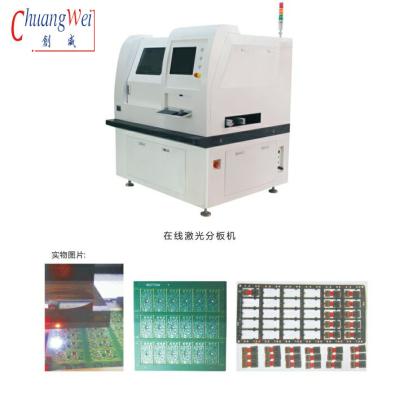 Cina 17W Laser PCB Depaneling Machine opzionale in acciaio inossidabile in linea in vendita