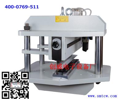 중국 V-Cut groove FR4 PCB Depanel Pneumatically With SKH-9 Blades 판매용