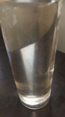 China 2-Acrylamido-2-Methylpropanesulfonic Acid AMPS Sodium Salt 50% Clear and light yellowsolution for sale