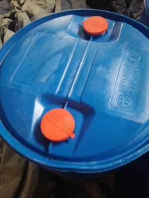 China 50% Clear and light yellow solution Acrylamido-tert-butylsulfonic acid  AMPS sodium salt  for oil fields for sale