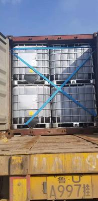China 2-Acrylamido-2-methyl-propanesulfonic acid AMPS sodium salt  50% Clear and light yellow solution for sale