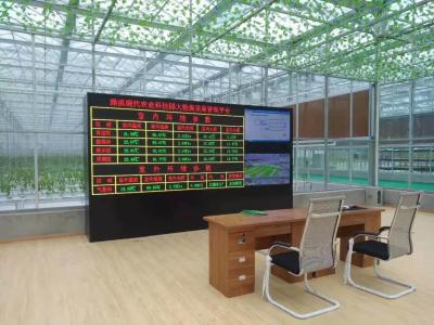中国 オーダーメイド 要求 噴霧冷却 苗木のための植樹家 鋼鉄構造 オーダーメイド 販売のため