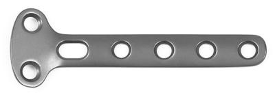 중국 장부 중앙 원 위 요골 골절 플레이트 1.2 밀리미터 두께 판매용