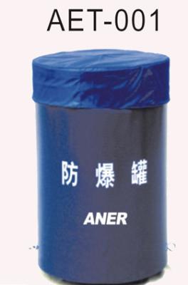 China Explosive Disposal Cylinder Container Explosion Proof Tank High Strength for sale