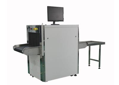 China Commercial Buildings X Ray Security Screening Machine Light Upward Baggage Scanner for sale