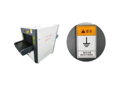 China Baggage X Ray Machine K5030A  X Ray Baggage Scanner for  Security Inspection for sale