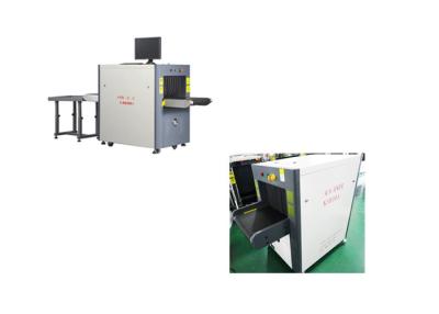 China Courthouses application, 0.4mA  inspection equipment ANER K5030A baggage x ray machine for sale