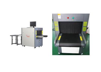 China Railway Stations / Airport Baggage Scanning Equipment ISO CE RoHS Qualified for sale