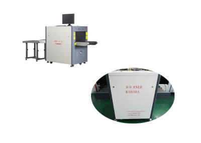 China Airport Security X Ray Machine For Luggage / Suitcase Inspection CE Certification for sale
