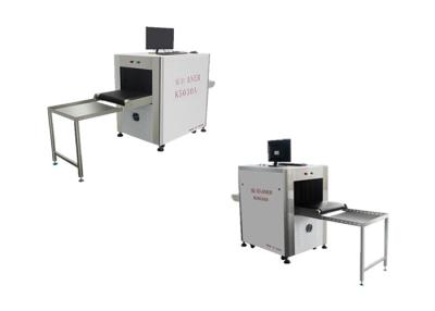 China Airports / Railway Station Baggage X Ray Machine , Security Scanning Equipment for sale