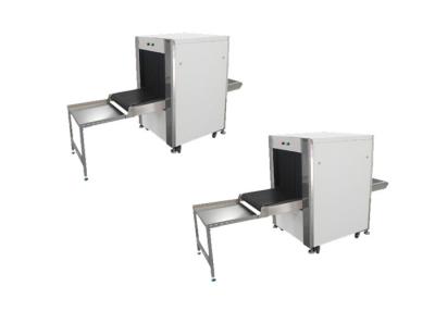 China Custom Airport Logistic X Ray Baggage Scanning System With Low Leakage 0.1 uGy/h for sale