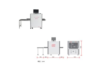 China Airport application, CE certification K5030C x-ray luggage suitcase inspection security check scanner for sale