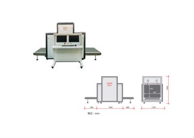 China Military Use X Ray Baggage Scanner Inspection Machine With 43mm Penetration for sale