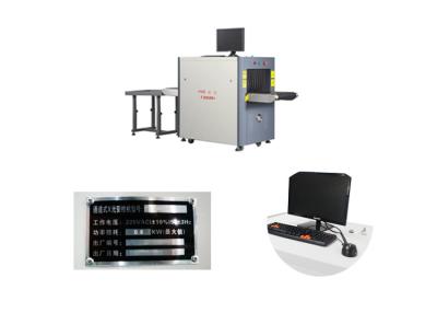 China Multi Function Luggage X Ray Machine / X Ray Bag Scanner For Metro Station for sale