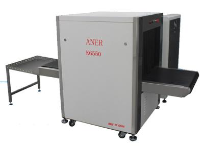 China Parcel / Cargo X Ray Security Scanning Equipment Used in Airport Or Military for sale