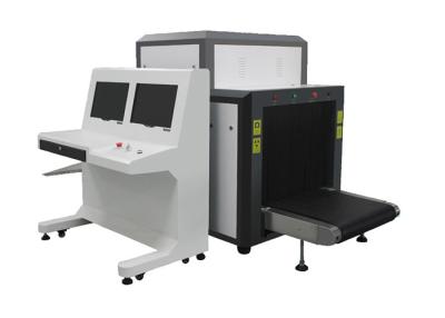 China Airports Baggage X Ray Machine / Metal Detector Machine Low Noise Energy Saving for sale