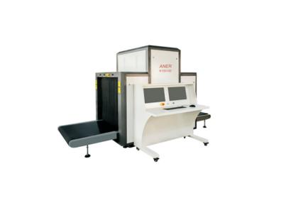 China Airport / Subway X Ray Security Scanner 1000x1000mm Security Inspection Machine for sale