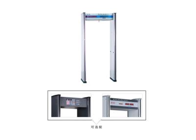 China Six Detect Zones Walk Through Security Metal Detectors For Airport Inspection for sale