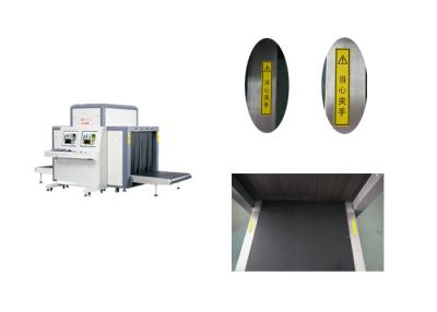 China 5dB X Ray Security Screening Machine For Baggage Parcel Inspectation for sale