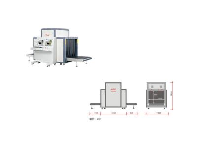 China Energy - saving security machine  x-ray machine K10080 with CE ISO certificates for sale