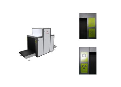 China 0.1ugy / h one key off  x ray screening machines K10080 for metro station luggage inspectation for sale