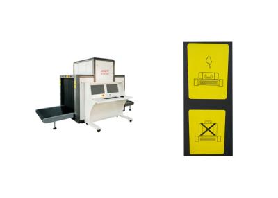 China Energy Saving Airport Xray Scanner , Luggage Checking Machine CE RoHS ISO for sale