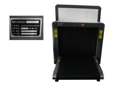 China Multi Energy Luggage Airport Xray Scanner / Checkpoint X Ray Inspection Machine for sale