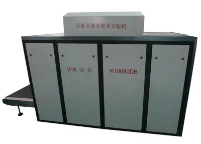 China Dual View X Ray Airport Baggage Scanning Equipment One Key Shutdown Control for sale