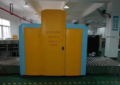 China Cargo Aircraft Large Size X Ray Security Scanner For Parcel Baggage Check K120120 for sale