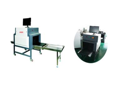 China One Key Off Compact 500*300mm X Ray Library Security Scanner For Baggage Checking for sale