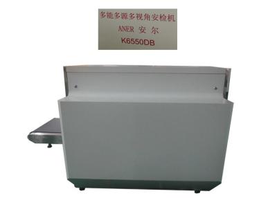 China 0.22m / máquinas duales del rayo del equipaje x de la opinión K6550DB de s para el terminal de aeropuerto y el punto de control en venta