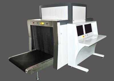 China Subway Station X Ray Baggage Screening Machine , X Ray Security Inspection System for sale