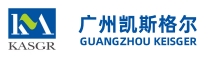 Guangzhou Keisger International Trade Co., Ltd. | ecer.com