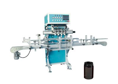 China 220V Moving Head Empty Bottle Leak Testing Instrument For Cosmetic Bottles for sale