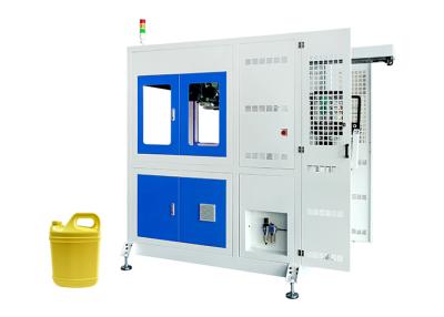 China High Efficiency Bottle Blowing In Mold Labeling Machine With Touch Screen Interface for sale