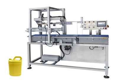 China PLC Control Inline Weighing And Leak Testing Machine With Two Workstations for sale