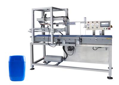 China In Line Type Weighing And Leak Testing Machine 2500bph For Stacking Drum for sale