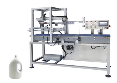 China Industrial Grade Inline Weighing And Leak Testing Machine For Laudry Detergent Bottle for sale