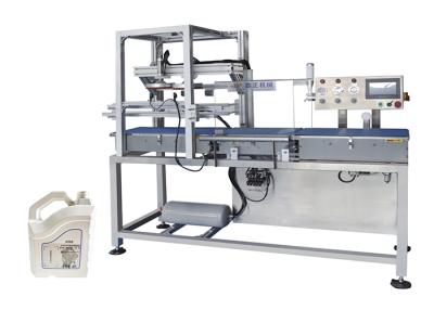 China Weighing And Leak Testing Machine For Engine Oil Bottle 500ml 2500bph for sale