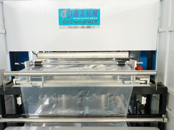 Quality Fully Automatic Empty Bottle Packaging Machine 7000W For Chemical Drum for sale