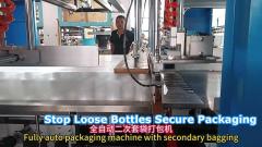 Fully auto packaging machine with secondary bagging bottle