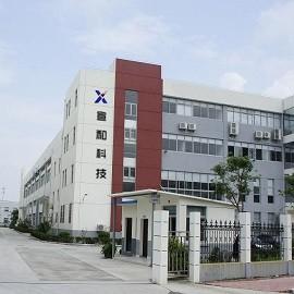 Fornitore cinese verificato - Shenzhen XH Technology Co., Ltd.