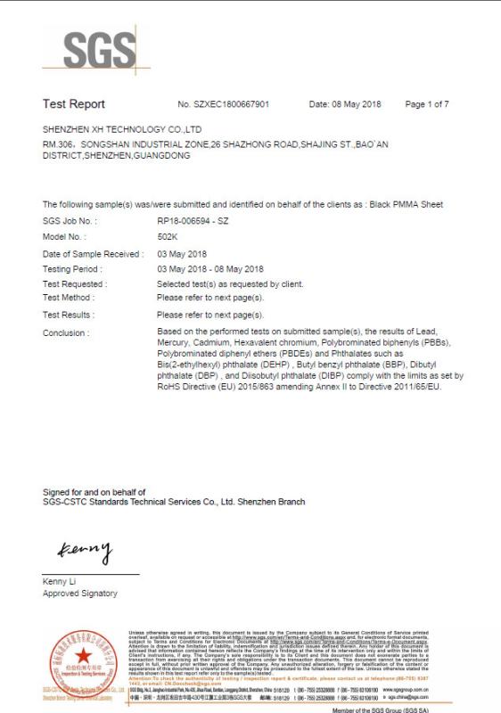 Test Report - Shenzhen XH Technology Co., Ltd.