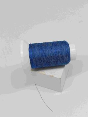 Cina Filato per maglieria di cucito del filo riflettente leggero blu utilizzato in maglietta Logo Clothing in vendita